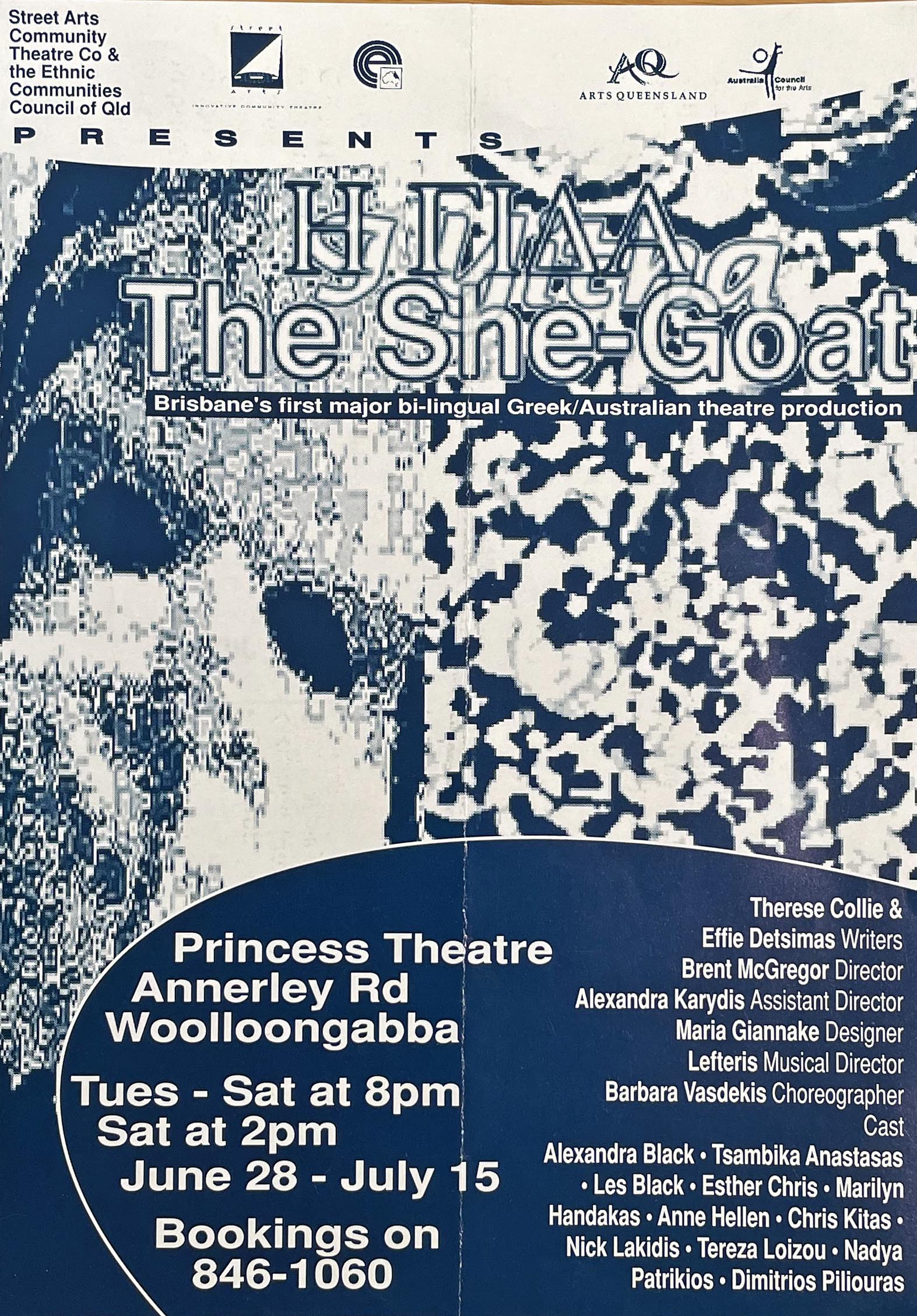 she goat princess 1995 | Highgate Hill and Its History